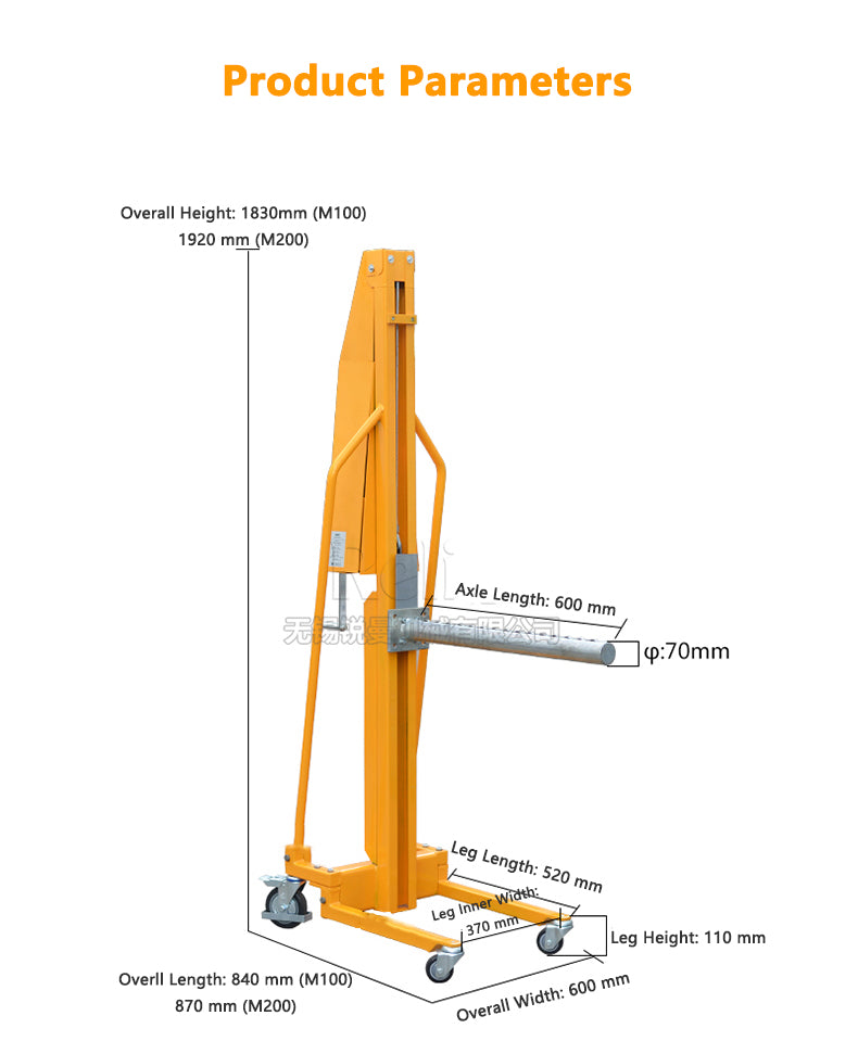 Roll Transporter, 200KG, 1.5M lift Height – Terrapak